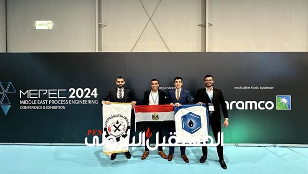 هندسة بترول السويس تحصد المركز الثالث في مسابقة Cheme Jeopardy فى السعودية
